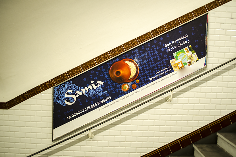 SAMIA – Campagne RAMADAN | Affichage – Sansblanc