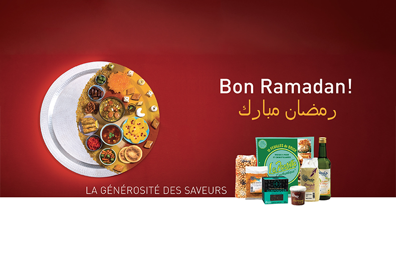 sansblanc » SAMIA – Campagne RAMADAN 2018